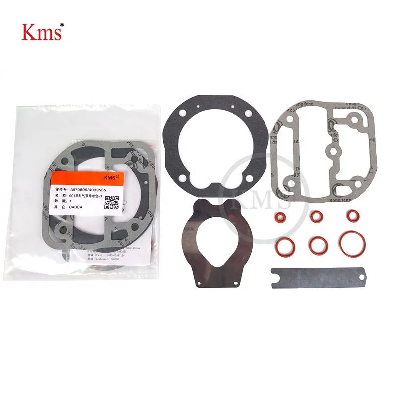 KMS 6CT Engine Gasket 3970805 4939535 - Repair Kit