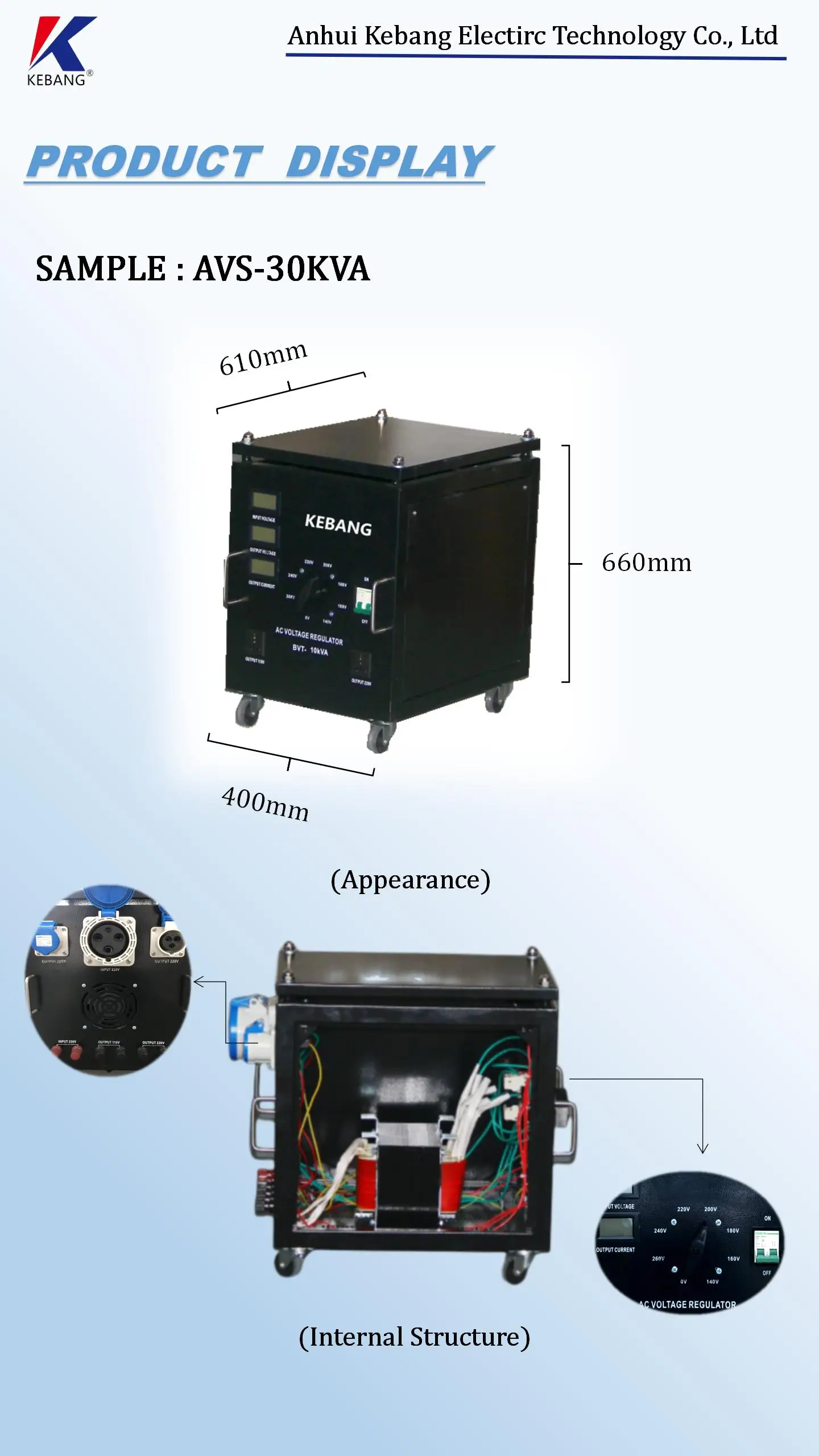 Adjust Output Voltage Transformer 220v To 160 175 190 205 220 230 250v ...