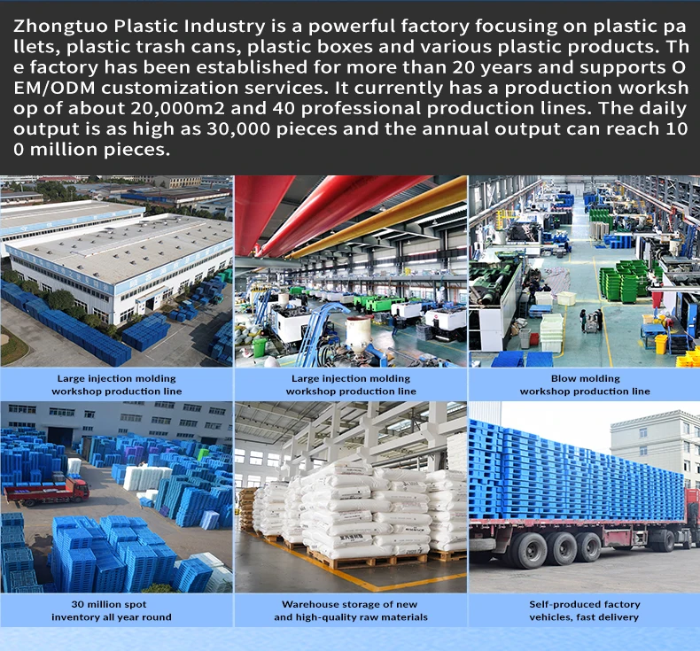 Animal Feed Bag Food System Stacking Plastic Pallets Warehouse Storage ...