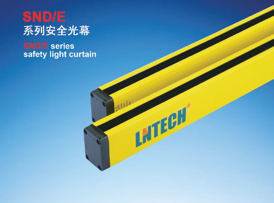 Snd Series Safety Light Curtain Type 4 Safety Light Barrier - Buy ...