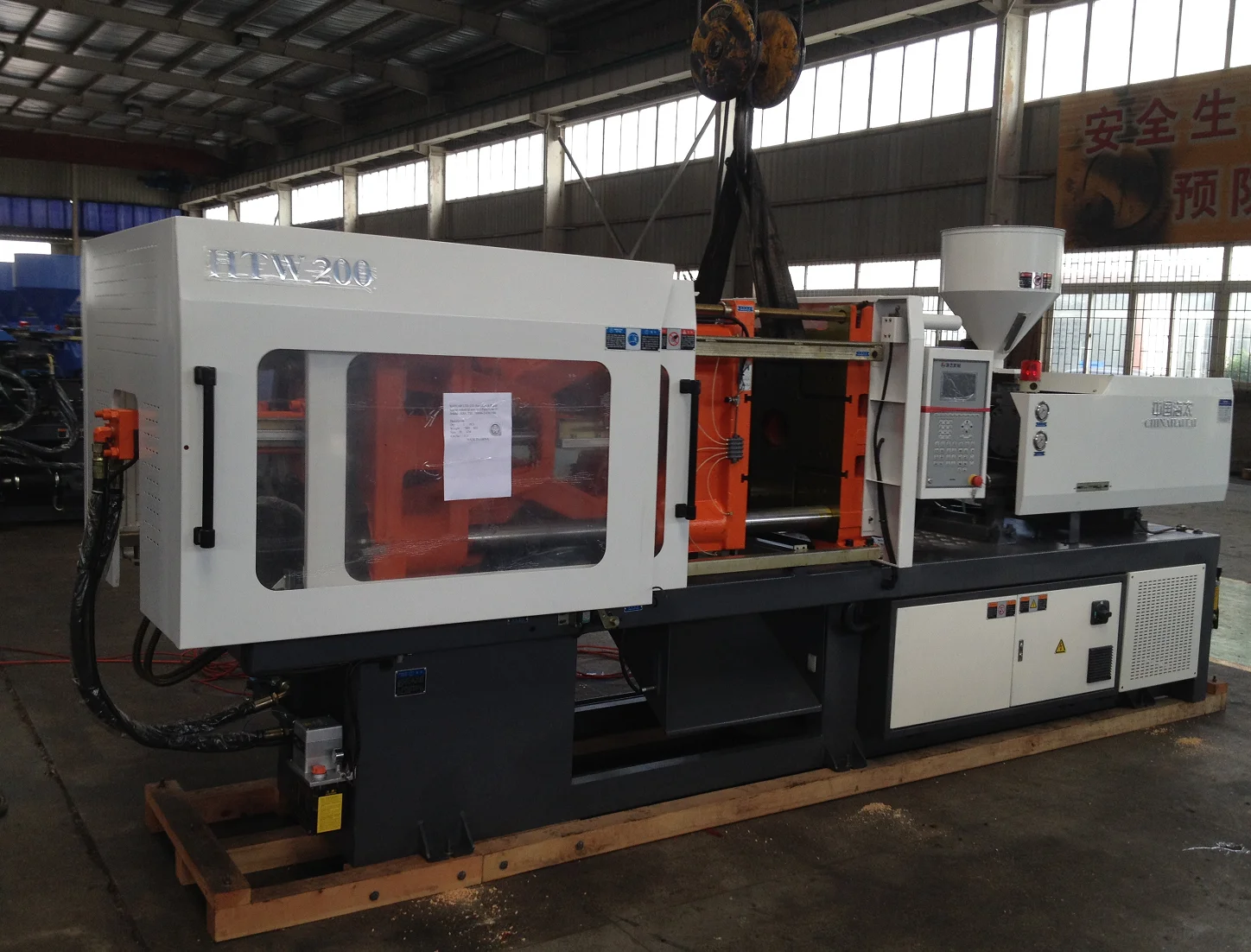 Htw200 Small Injection Moulding Machine Plastic Injection Molding ...