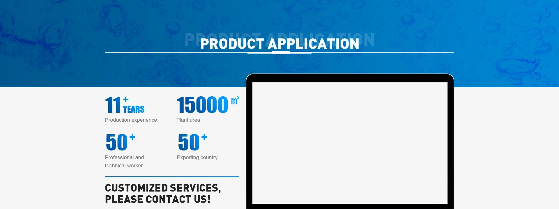 Company Overview - Shanghai Junyi Filter Equipment Co., Ltd.