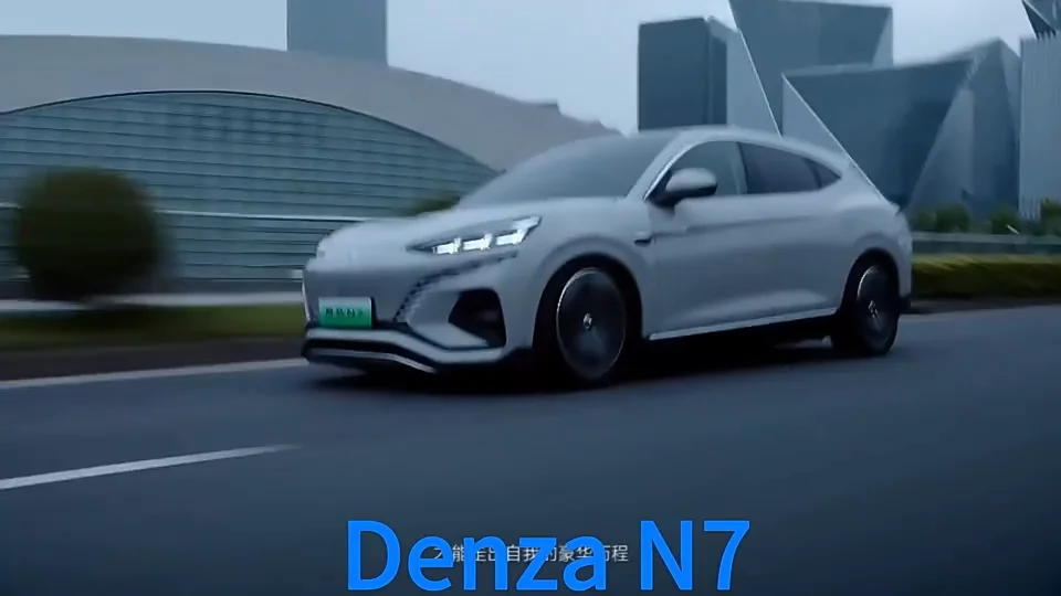 Hot Selling Byd Denza N7 Electric Car 2023 2024 New Awd In Stock New Energy Vehicles High Speed ...