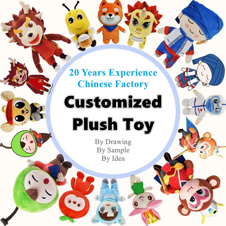Wholesale Custom Stuffed Animal Plushies - Personalizable