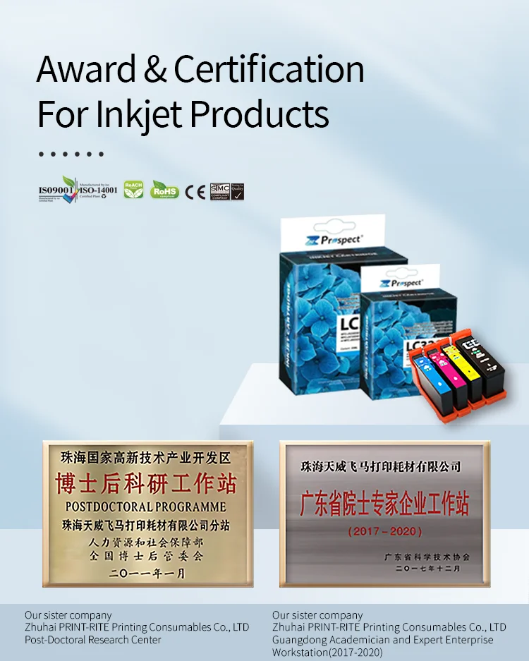 Prospect Premium LC406 Compatible Ink Cartridge for BROTHER MFC-J4335DW ...