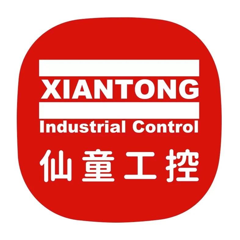 Company Overview - Guangdong Xiantong Industrial Control Co., Ltd.