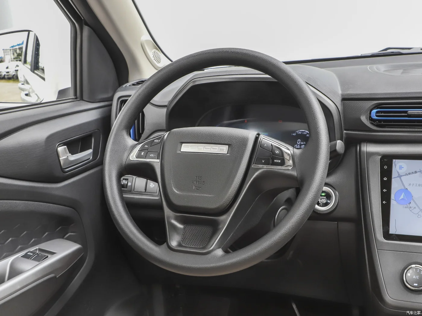 In Stock Sale Dfsk Fencon E380 2023 Taxi Version Comfortable Mpv 8 Seats 350km Rwd Dfsk Mini Van ...