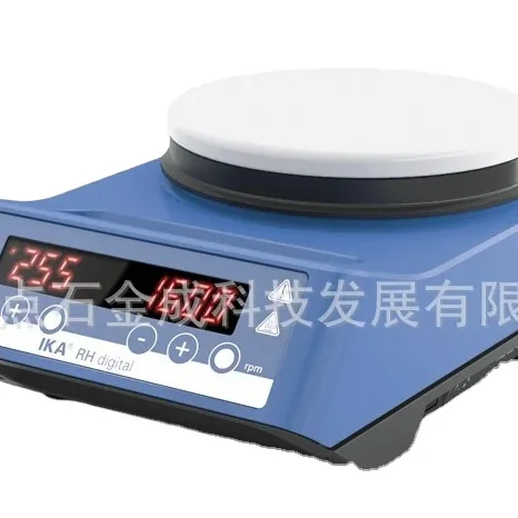 Ika Magnetic Stirrer Rh Digital White 0004678025 - Buy Multi-point ...