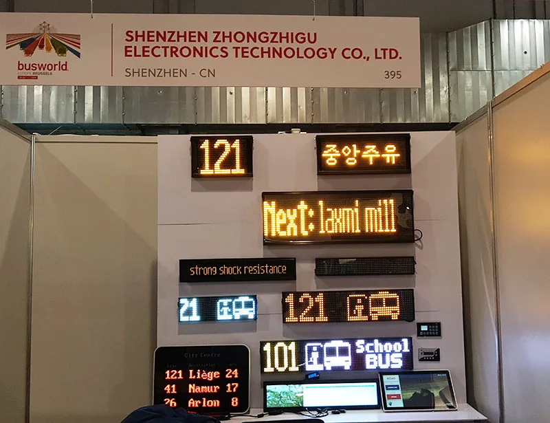 Bus Stop Announcer for Efficient Bus Announcement System