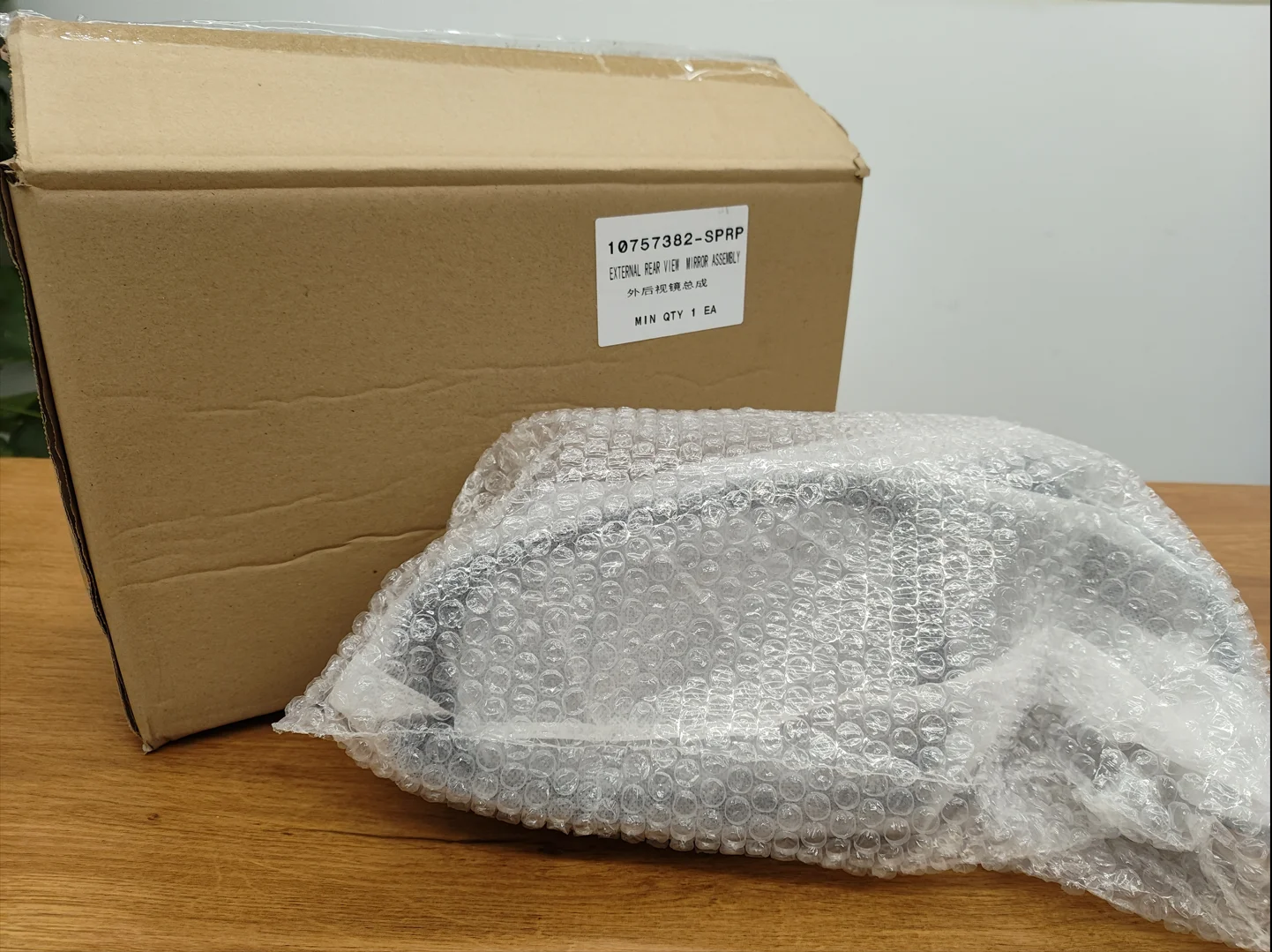 SAIC Original Genuine Rear View Mirror for MGZS MGHS MG6 MG5