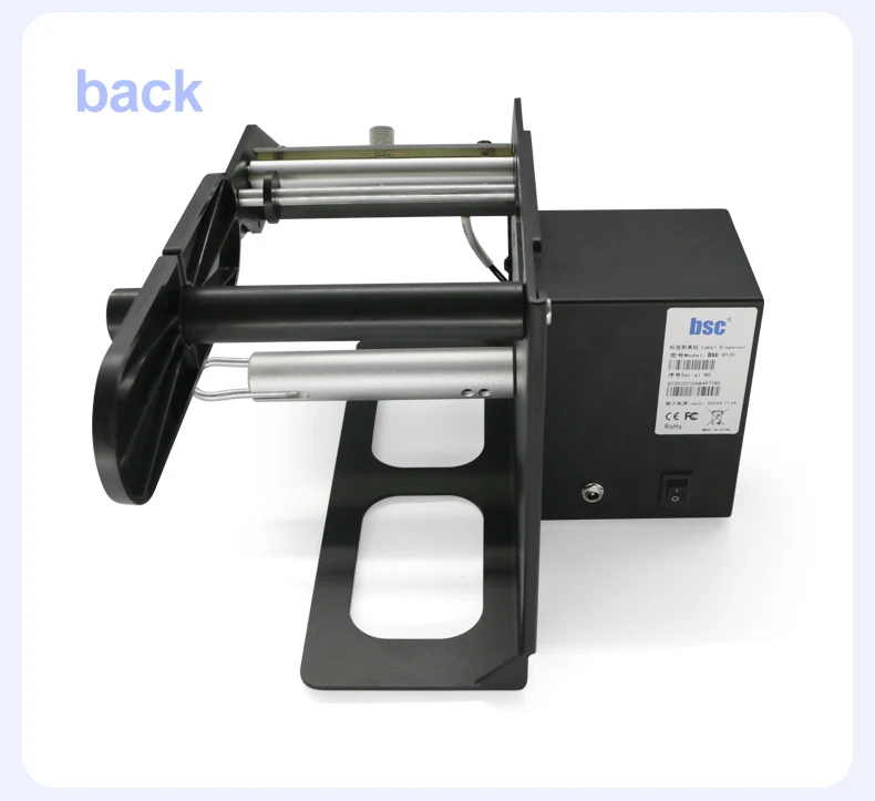 Bsc-Q90 Automatic Label Dispenser Sticker Machine Dispenser Barcode ...