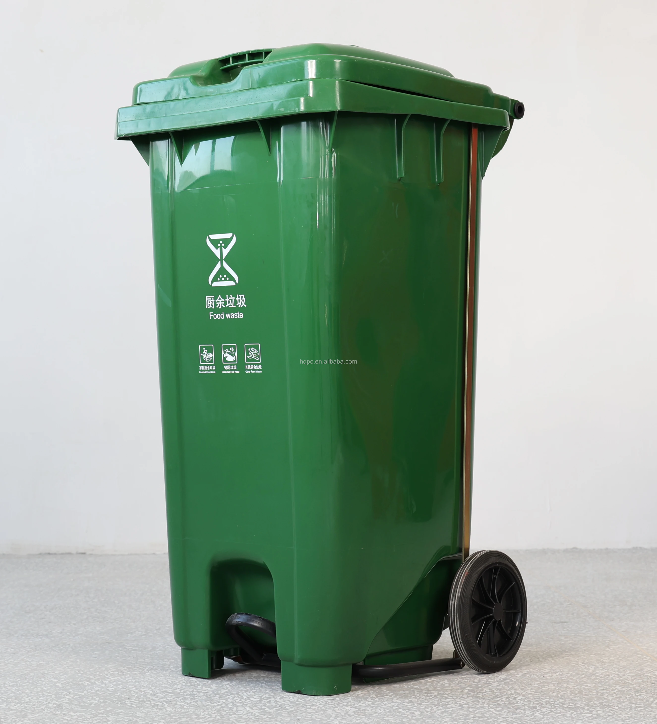 120 Liter Plastic Dustbin with Middle Pedal - Mobile Waste Container