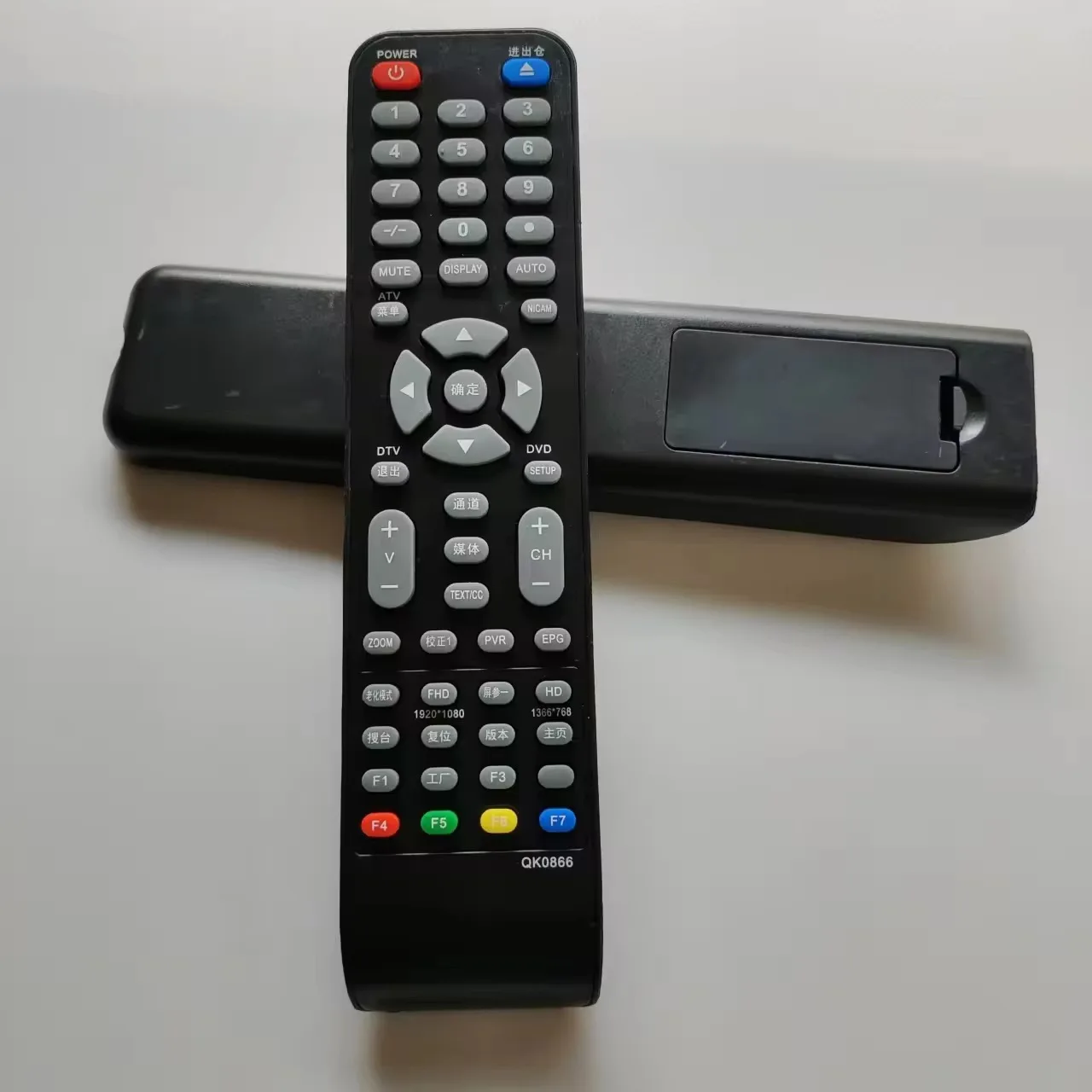 Universal TV Remote Control QK0866 for LED TVs - Special Use by ...