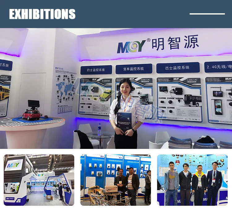 ECE R46 12.3 Inch Full HD IPS Screen - Reverse Camera System