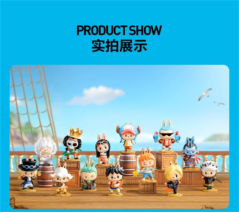 Popmart Labubu Onee Piece Series - Collectible Mystery Boxes