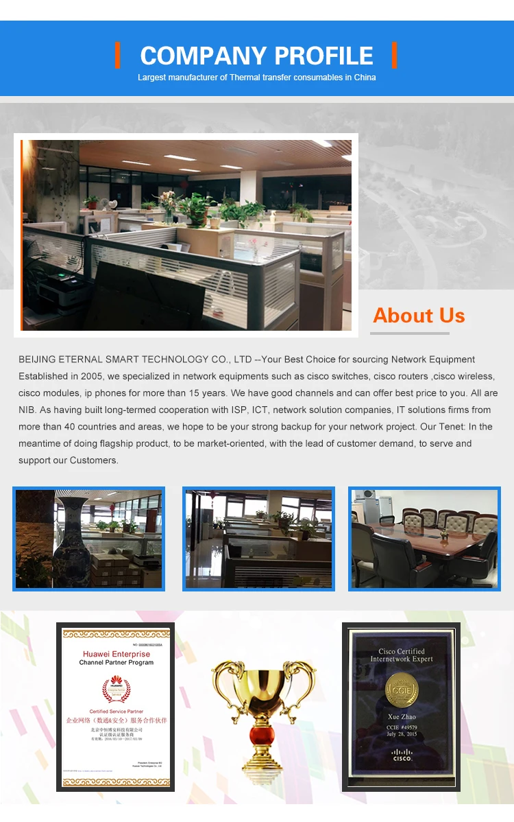 10 Gigabit Modules Sfp-10g-lr-s 10gbase-lr Sfp+ Module For Smf S-class ...