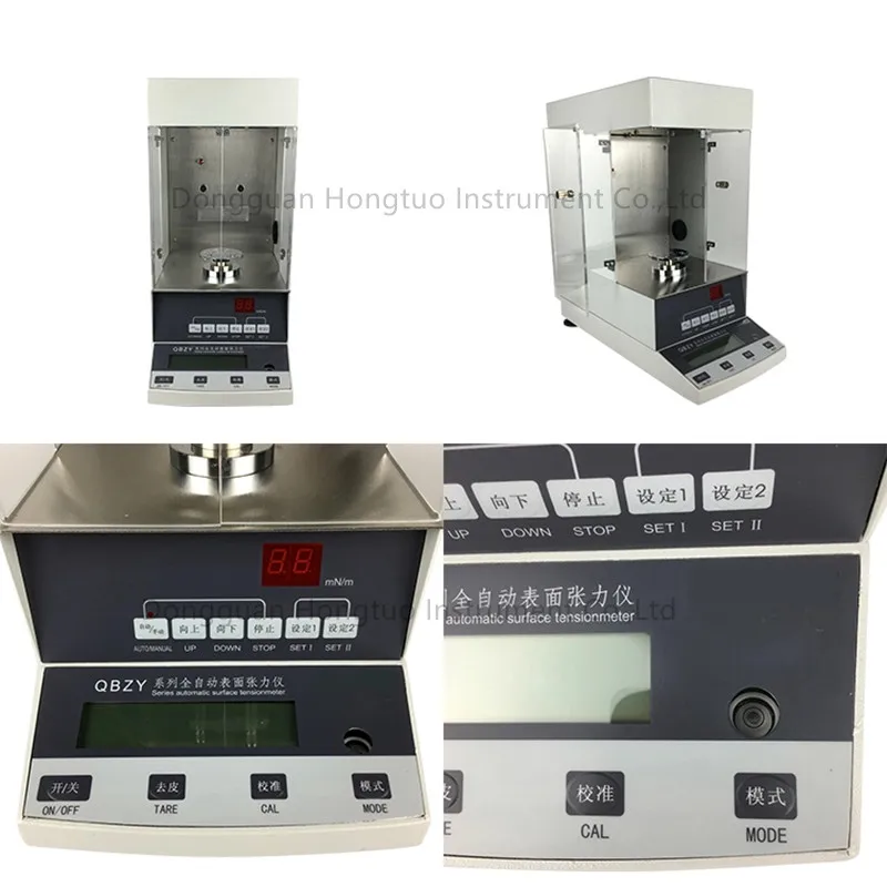 Astm Automatic Oil Interfacial Tension Tester Cosmetic Industry Liquid ...