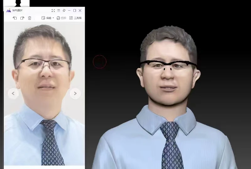 3D Printing Real Person Mini Me - Custom Gift Service