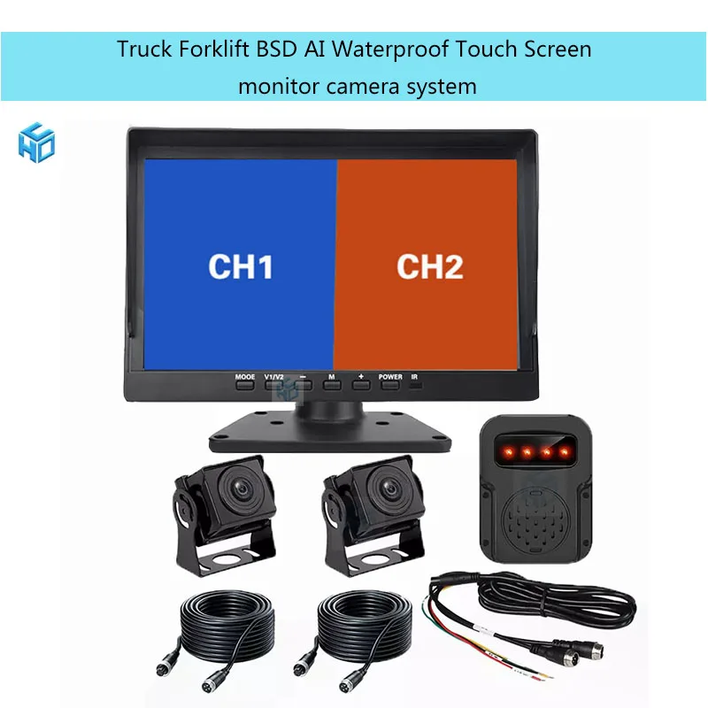 7 Inch Truck Monitor Waterproof Blind Spot Bsd Camera Human Pedestrian ...