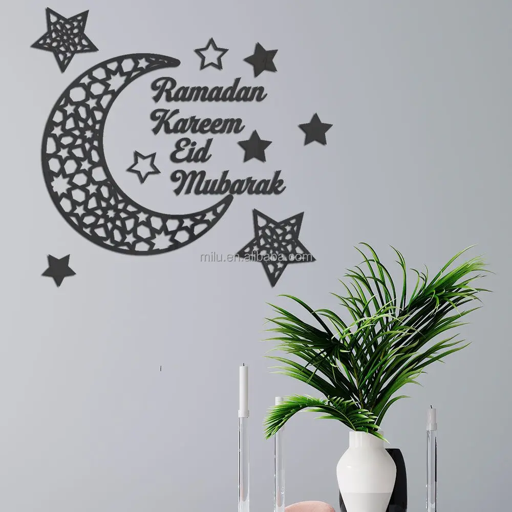 Ramadan Kitchen Set Ramadan Kareem Dinner Party Eid Mubarak Muslim ...