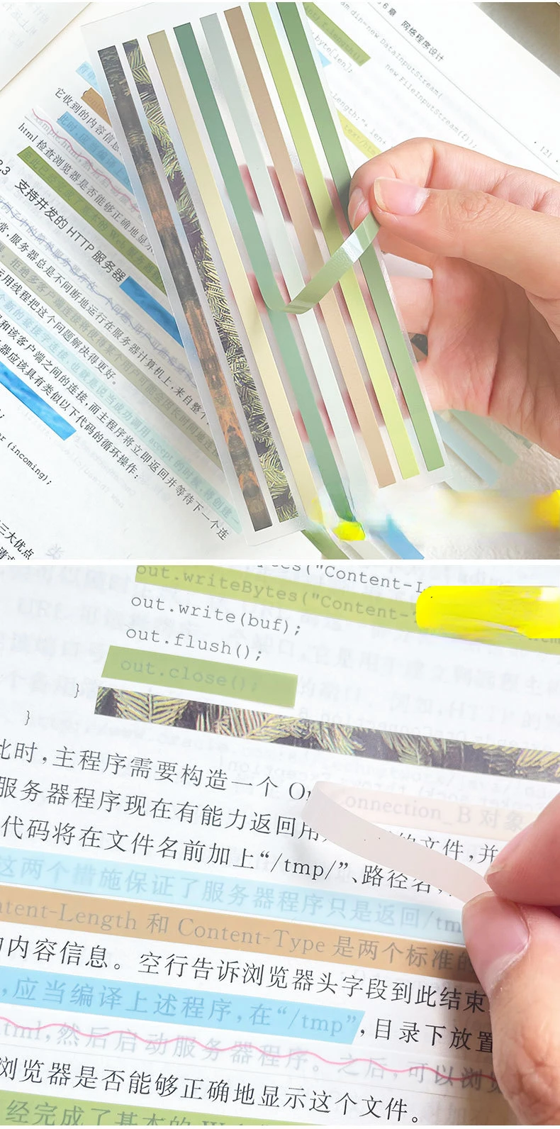 New Pet Extra Slim Strip Index Sticker Creative Translucent Gradient ...