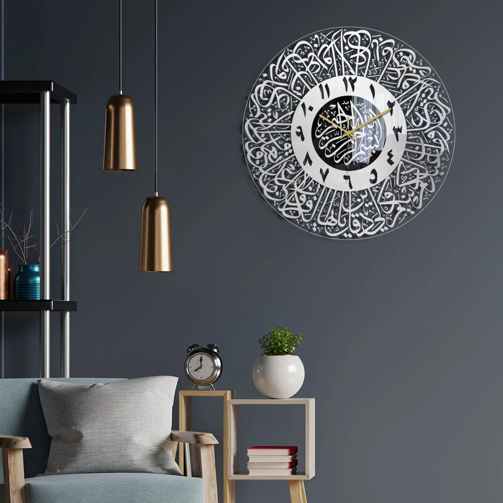 Islamic Wall Clocks Allah Alhamdulillah Arabic Calligraphy Metal Wall ...