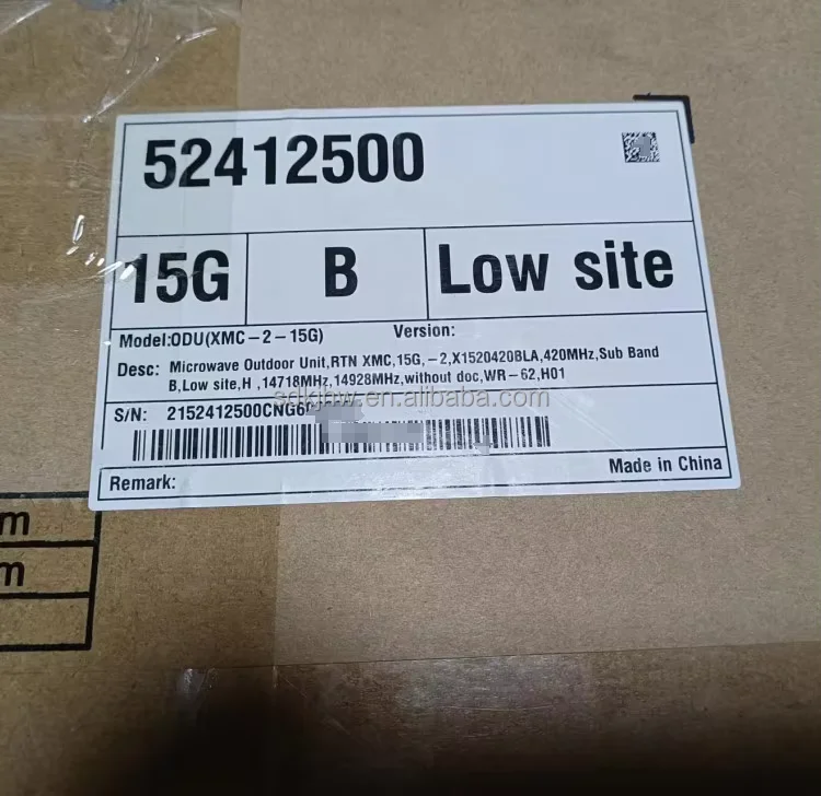 HUAWEI XMC-2-15G Wireless IP Microwave ODU for RTN 950A