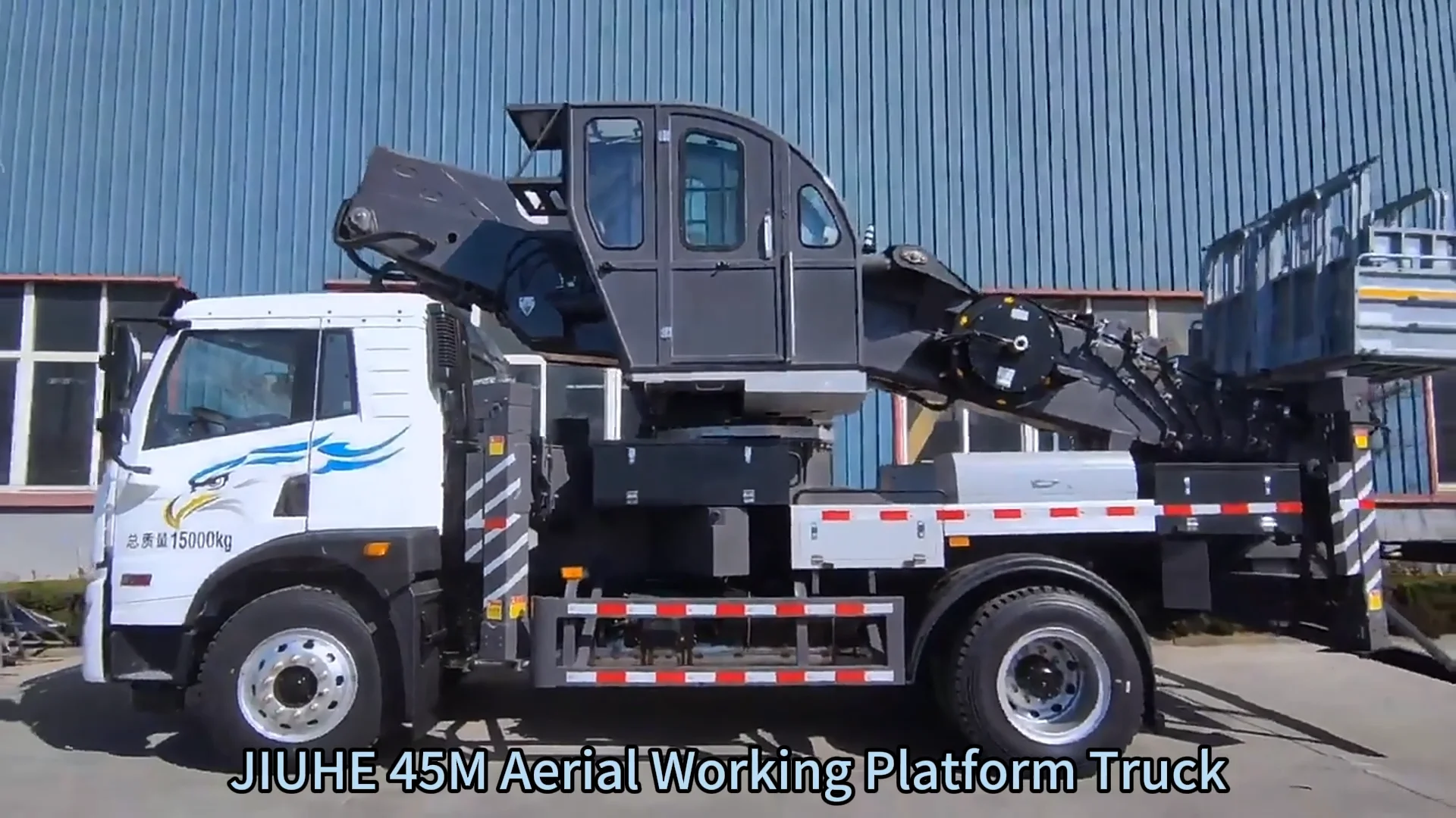 Chinese Aerial Work Platform Truck Factory Jiuhe Truck Mounted Aerial ...