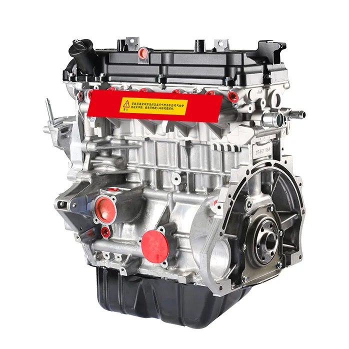 Brand New 4a92 Car Engine 1.6l 4 Cylinder For Mitsubishi Asx Lancer Cy ...