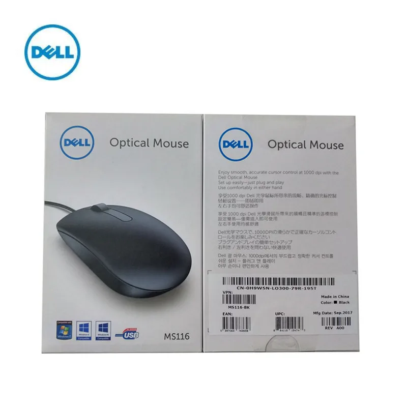 Wholesale DELL WM126 Mouse - Wireless Optical for Notebooks