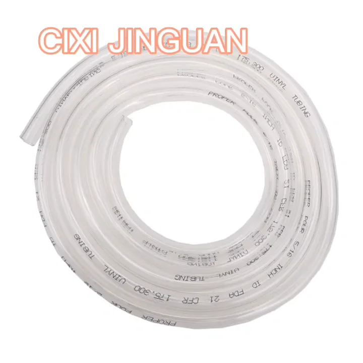 Jg Flexible Plastic Pvc Electrical Wire Cover Protection Tube Soft ...