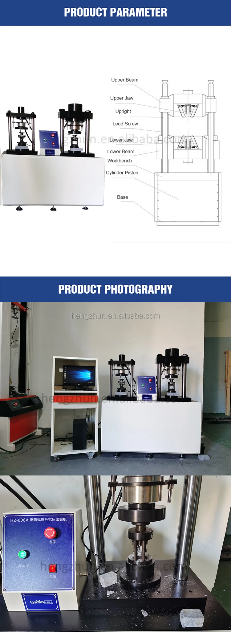 Concrete Compressive and Flexural Strength Test Equipment| Alibaba.com