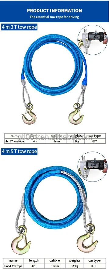 4m Heavy Duty 5 Tons Tow Cable Towing For Truck Snatch Strap Off-road ...