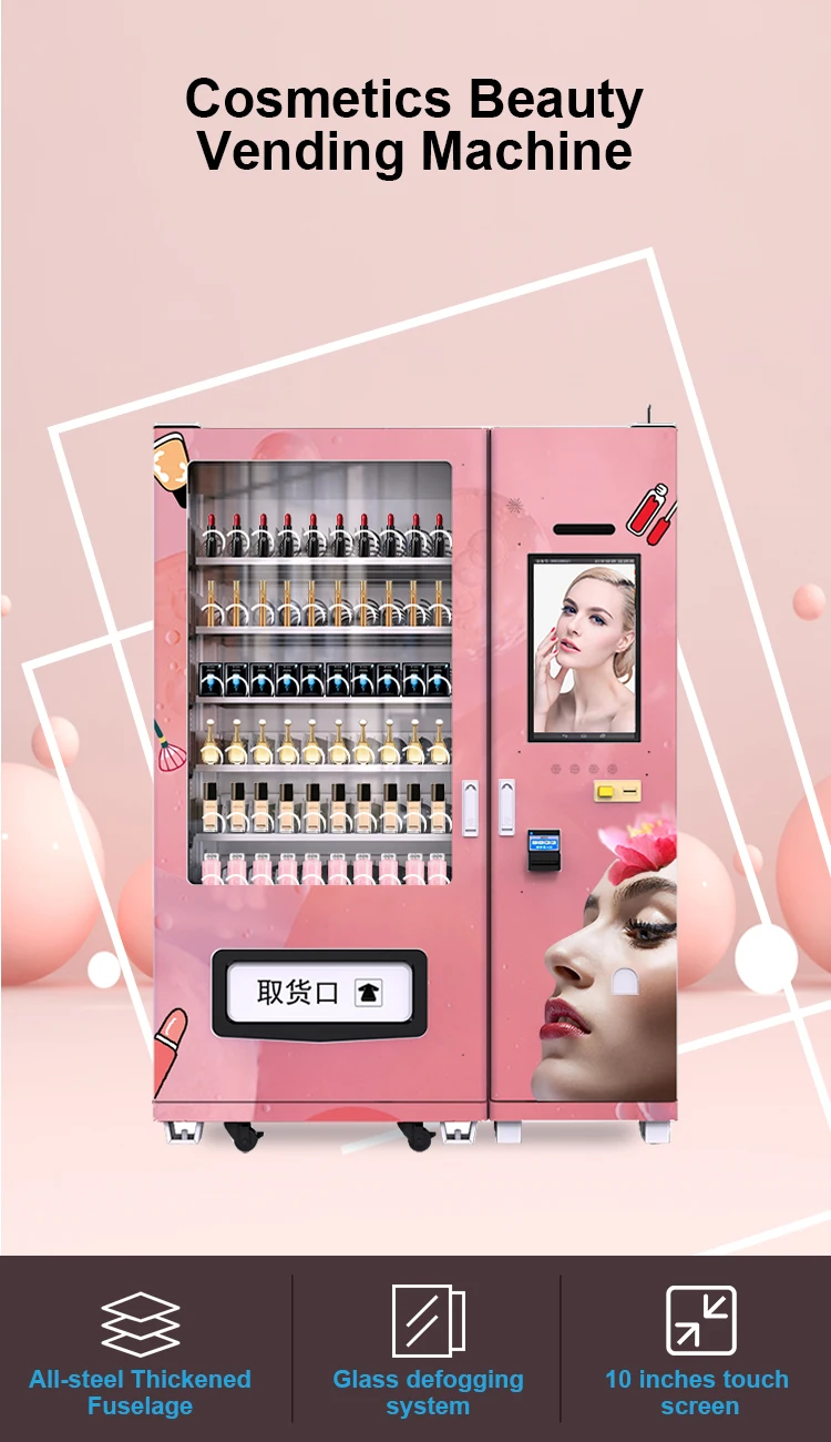 Benifit Makeup Vending Machine Cosmetics Product Hair Eyelashes Hat ...