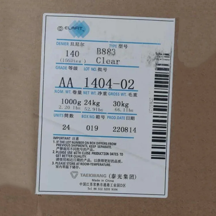 Taekwang Manufactory Elastic Naked Thread for Knit Stretch Fabric ...