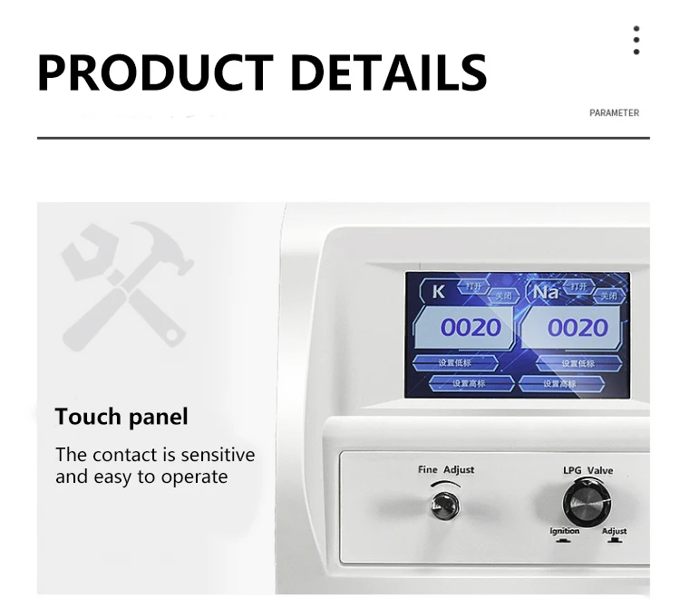 Drawell Five Elements Lab Spectrophotometer Spectrometer Digital Flame ...