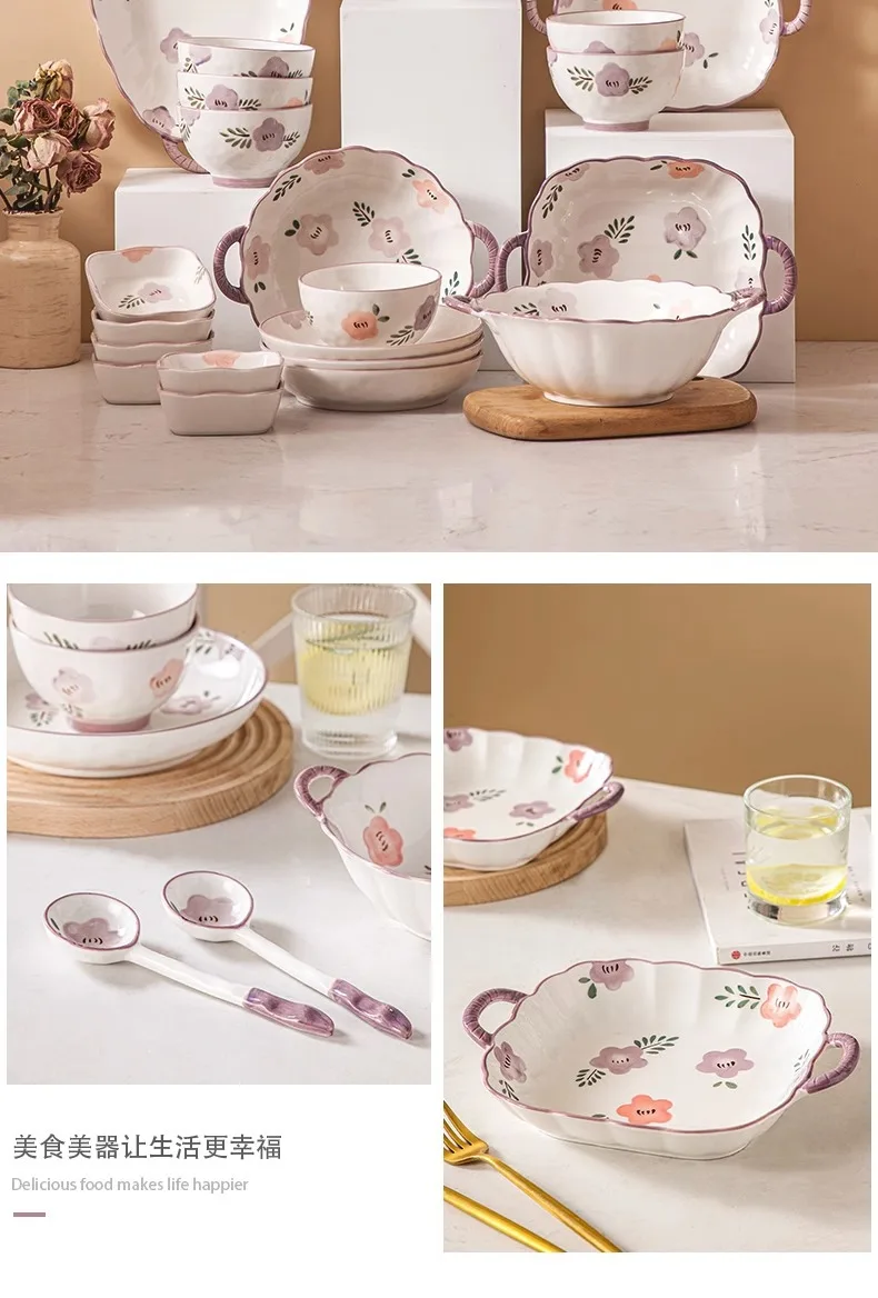 Ceramic Tableware - Elegant Purple Series for Home Use