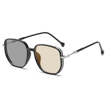 Fashion Creative Anti Blue Light Blocking Glasses Photochromic Glasses ...