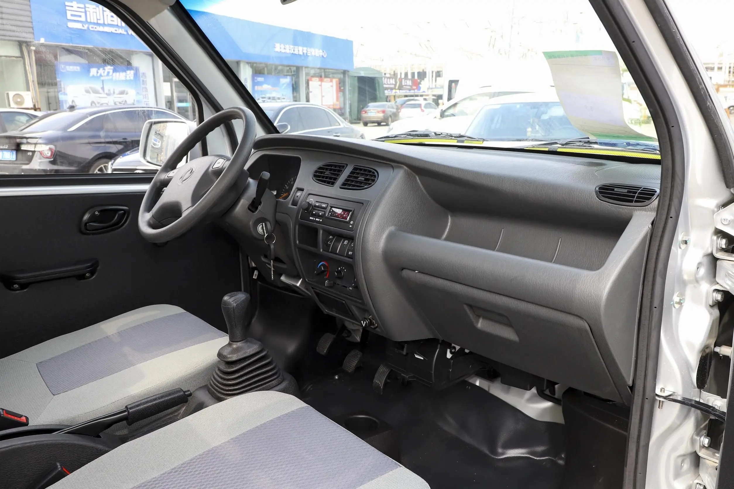 Dongfeng DFM DFSK Sokon K02 K01 - High-Income Transporter