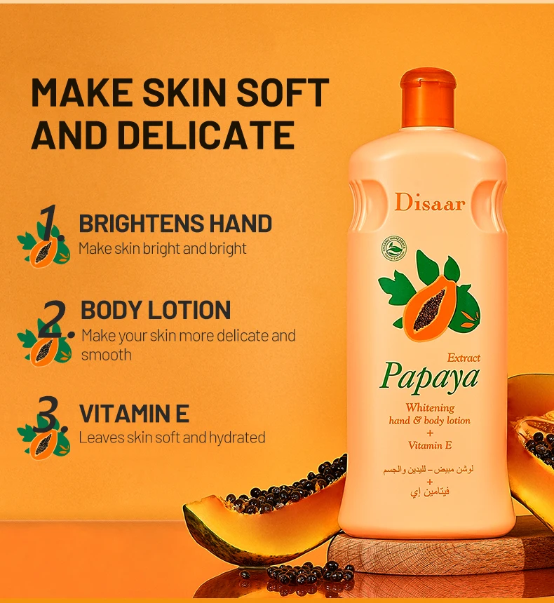 300ml Body Lotion Series - Moisturizing, Soothing, Nourishing