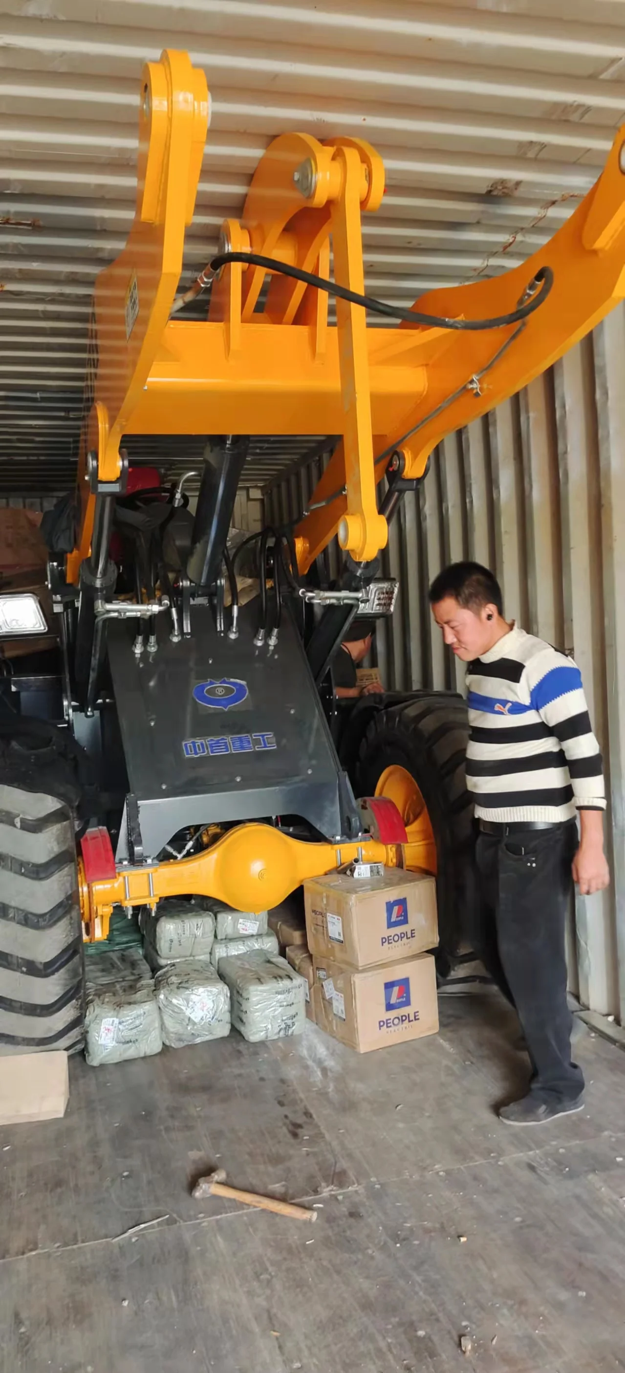 Ce Certification 928 Side Loading Four Wheel Drive Mine Loader - Buy ...