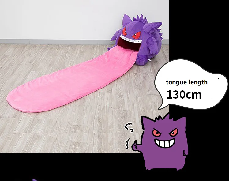 2023 Gengar Plush Sleeping Blanket 45*30cm Anime Sleeping Blanket ...