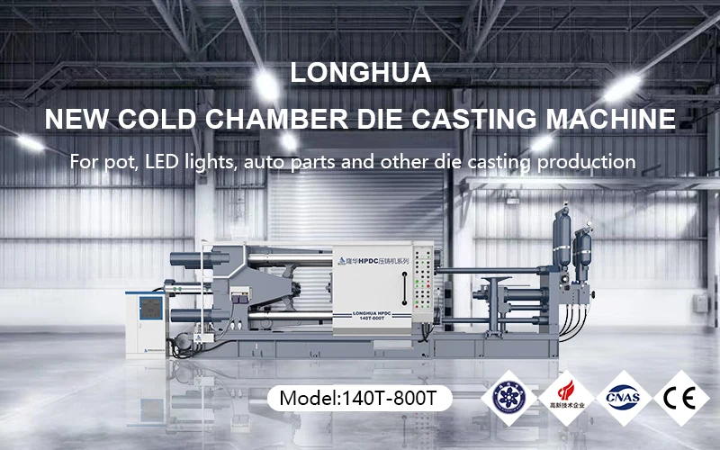 Lh-hpdc 700t High Precision Aluminum Cold Chamber Die Casting Machine ...