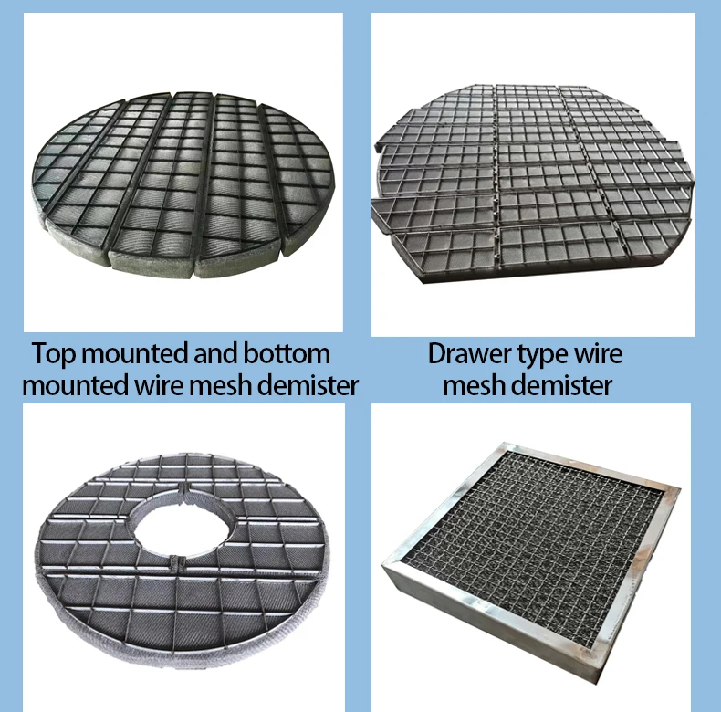 Demister Eliminator Wire Mesh Demister Stainless Steel 304 316 L 2205 Knitted Wire Mesh Demister ...