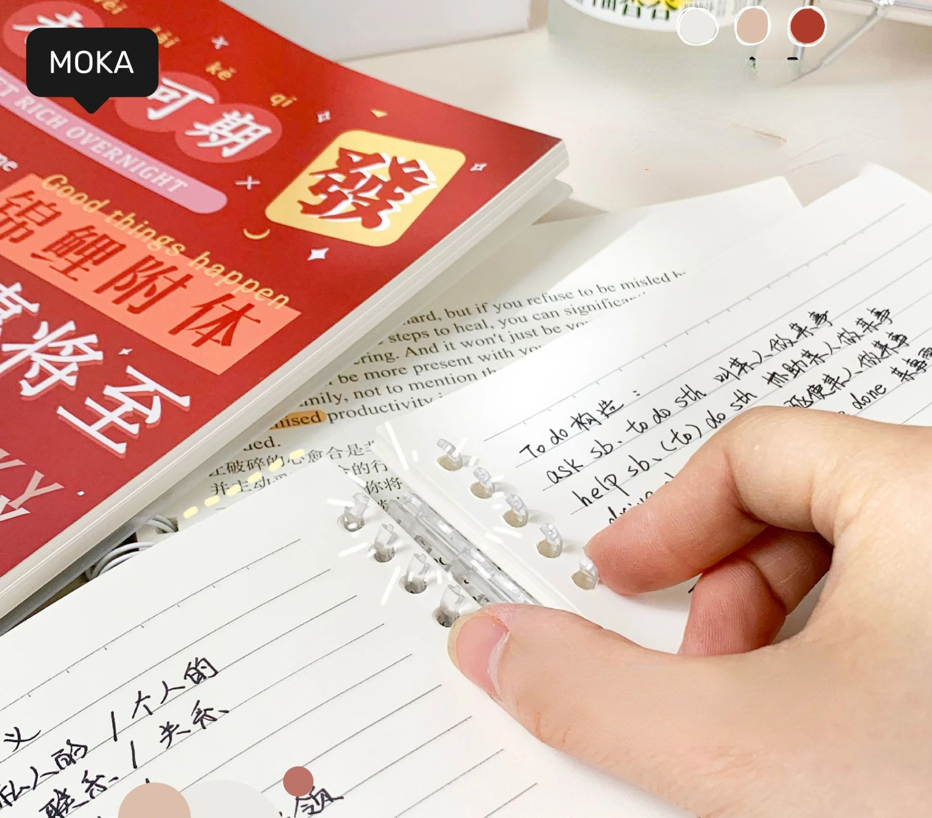 Cute Girl Heart 3d Flipper,Detachable Stress Relief Notebook,High ...