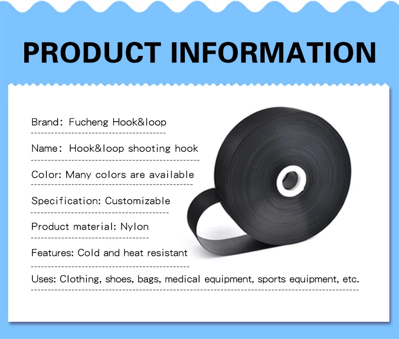 Ecofriendly Molded Hook and Loop Tape - Sustainable & Durable