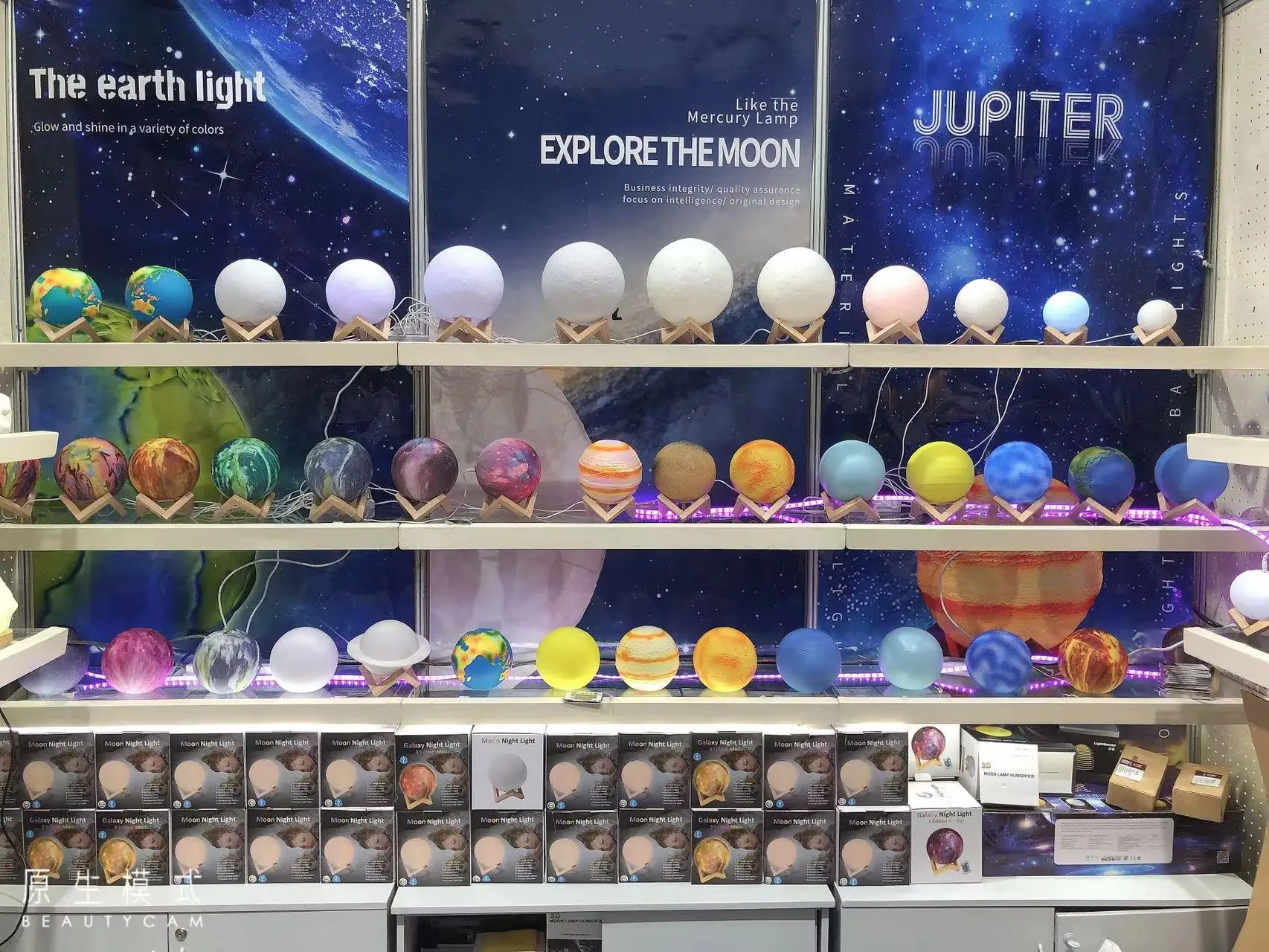 16 Colors 3d Printing Moon Night Light Remote Touch Control ...