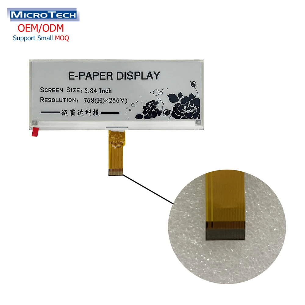 Custom OEM New Product Ultra Thin Low Power 5.84 inch E-paper E-ink LCD ...