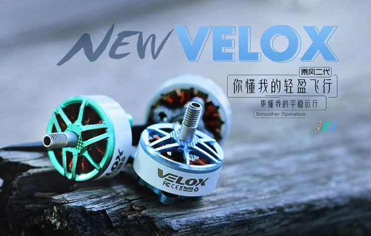 T-motor Wind Velox V2306 V2207 V2 Motor Through The 5 Inch 4s 6s Motor ...
