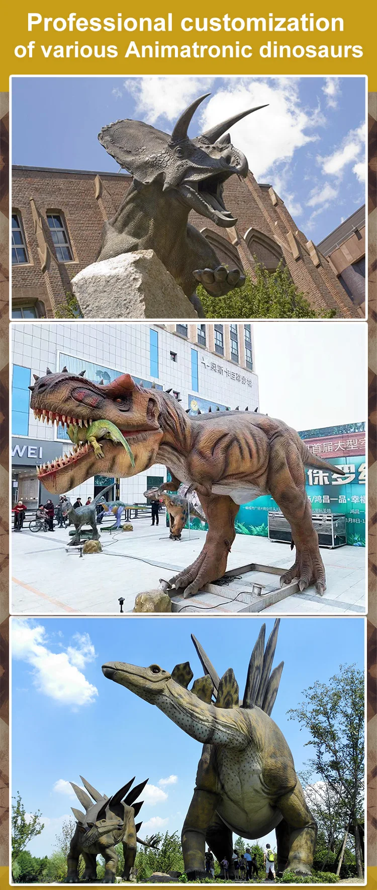 High Quality Life Size Amusement Park Decor Dinosaur 3d Display ...